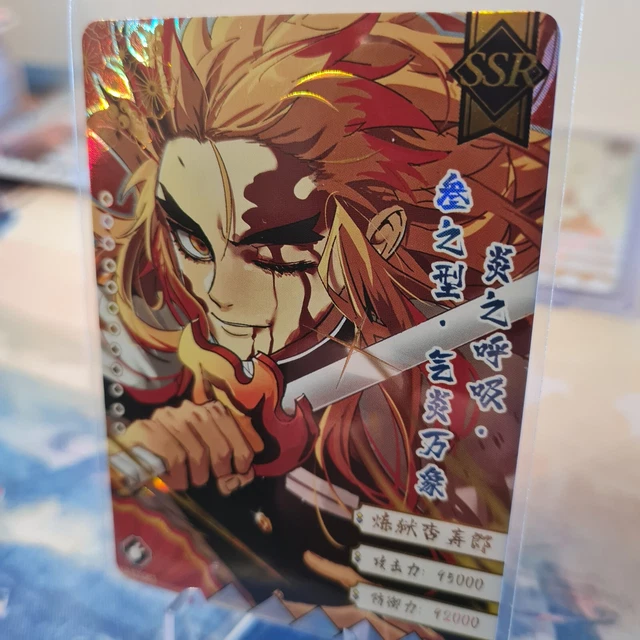 DEMON SLAYER CARD Game TCG - Rengoku Kyojuro - GOLD HOLO FOIL MINT ...