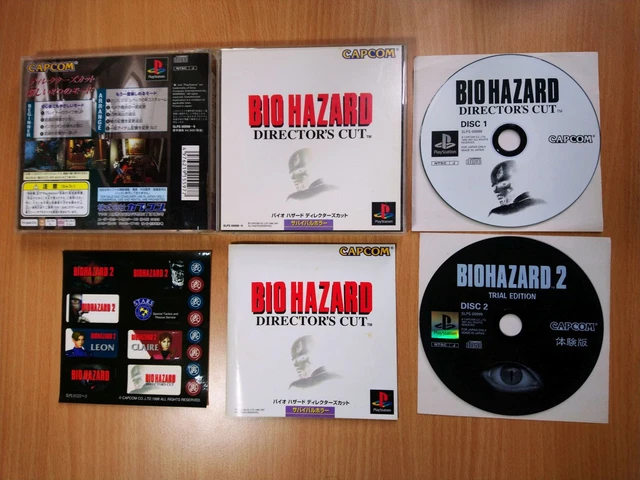 PS1 BIOHAZARD 1 (I) Director's Cut RESIDENT EVIL HORROR CAPCOM SONY ...