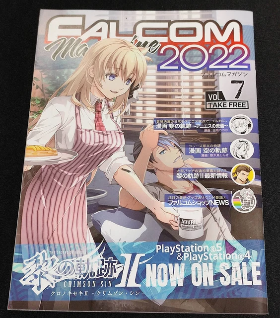 FALCOM MAGAZINE 2022 Vol.7 /The Legend Of Heroes Rei No Kiseki Ii Japan ...