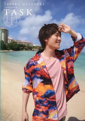 TASUKU HATANAKA 1ST Photobook Task History Japanese Voice Actor Art ...