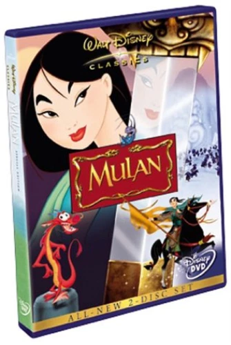 MULAN (2-DISC EDITION) DVD Eddie Murphy (2004) £2.39 - PicClick UK
