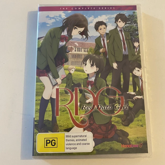 RED DATA GIRL Anime Dvd Complete Tv Series Brand New And Sealed Region4 ...