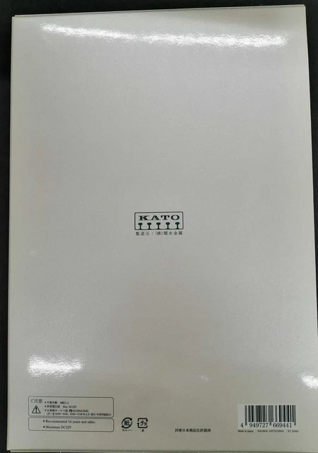 KATO N GAUGE E001 Train Suite Shikishima 10-Car Set 10-1447 Rail Train Model £312.23 - PicClick UK