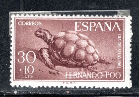SPAIN SPANISH FERNANDO Poo Stamps Mint Hinged Lot 241Bm £2.20 - PicClick UK
