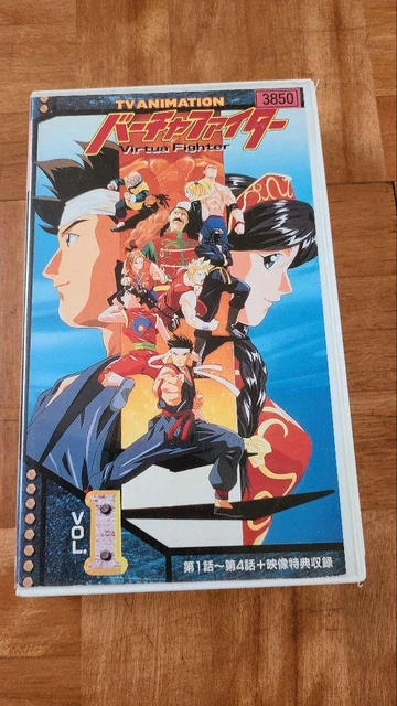 VIRTUAL FIGHTER ANIME VHS Video d1 £46.66 - PicClick UK