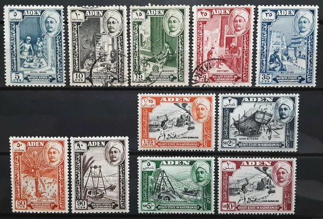 ADEN STATE IN Hadhramaut Stamp 1955 Scott # 29-40 SG29-40 MINT OH H ...