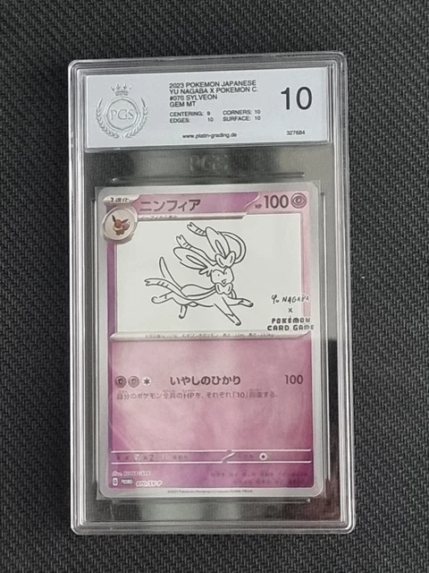 POKEMON CARD SYLVEON Yu Nagaba PGS 10 GEM MT Japanese £60.72 - PicClick UK