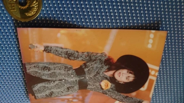 MIHO NB KAYAMA Phobromide vintage 1989-90 usato da collezione kk5 EUR ...