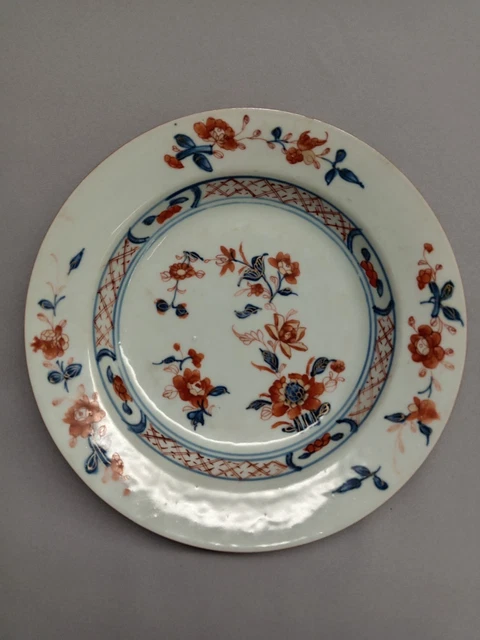 CHINESE 18TH CENTURY Imari Pattern Plate £94.30 - PicClick UK