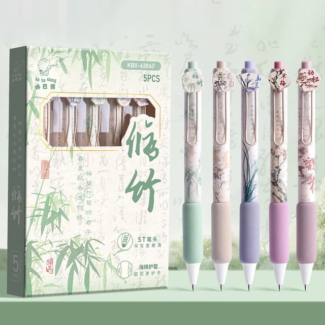 5PCS DESSIN ANIMÉ mignon capybara pressing gel stylo créatif crélalé ...