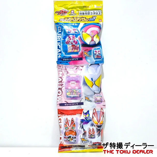 KAMEN RIDER GAVV Dx Rider Gochizo Set 02 Gurucan Marumallow Geats ...