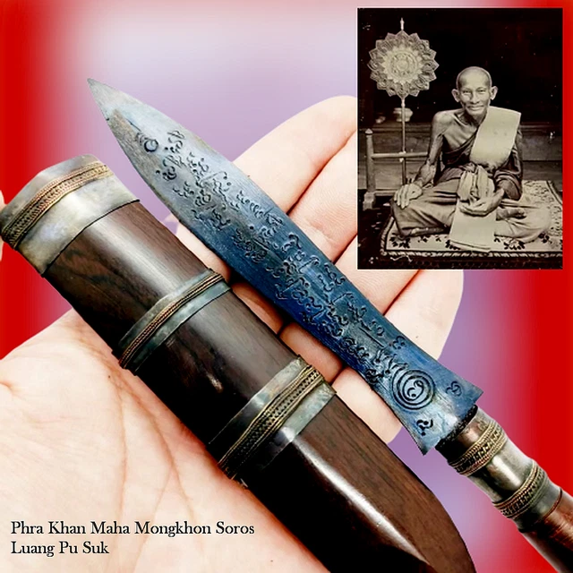 LP SUK MAGIC knife Amulets, Meed Mor Protect against ghost devil Black ...