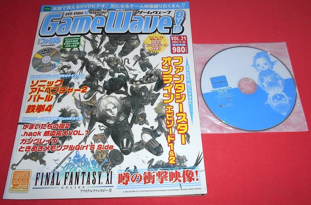 MAGAZINE GAME WAVE DVD [vol°21] Famitsu Sega Sonic 2 Gamecube PSO *JRF ...