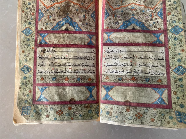 OLD ANCIENT HANDWRITTEN Quran Koran Kitab Arabic Islam Islamic Book ...