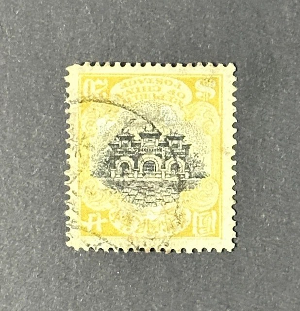 CHINA COLLECTION OF Chinese Stamps £40.04 - PicClick UK