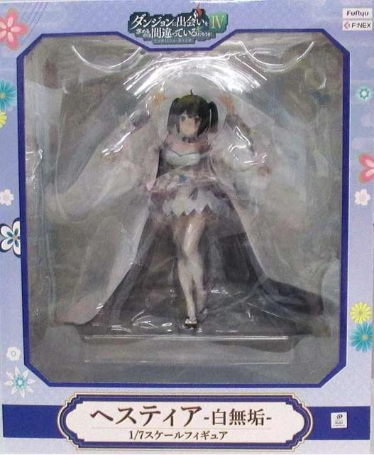 HESTIA SHIRO MUKU Model Is It Wrong To Try To Pick Up Girls In A ...