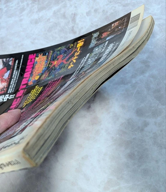 BURST VOL.62 FEBRUARY 2003 Magazine Discontinued Used with Yellowing ...