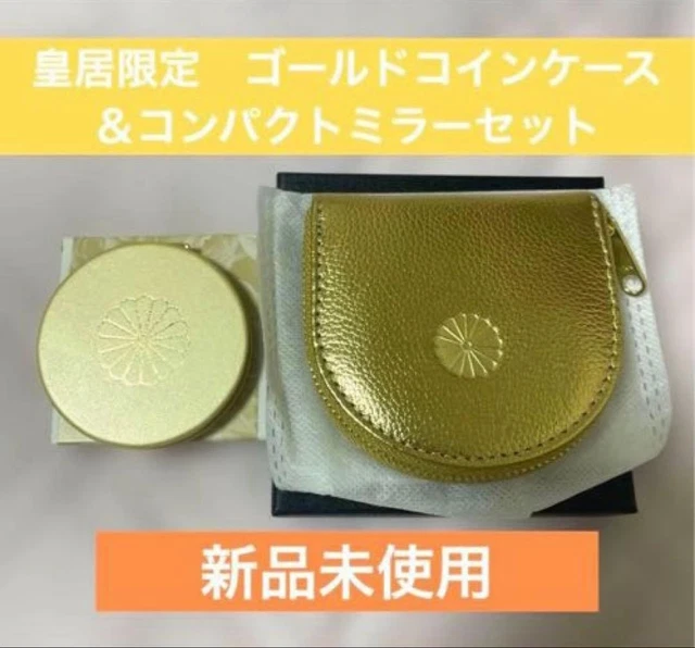 IMPERIAL PALACE GOLD Coin Case & Mirror Set Japan Limited Edition New £ ...