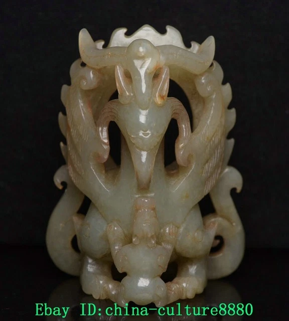 5.5 &DONGHAN NATUREL et Tian Yu sculpture Feng Shui Feng Guan EUR 365 ...