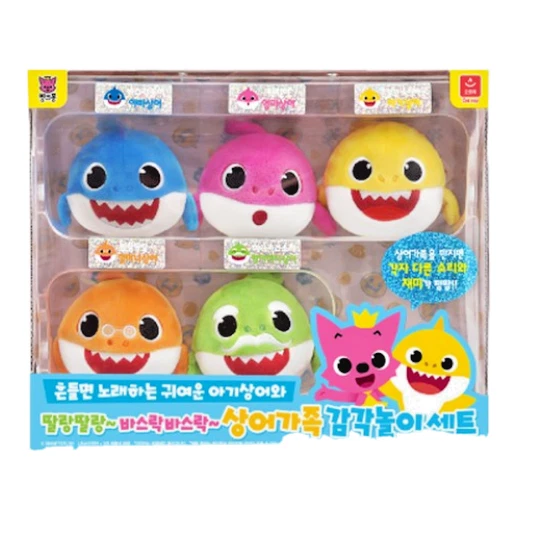 PINKFONG BABY SHARK Family Singing Sensory Play Set £60.60 - PicClick UK