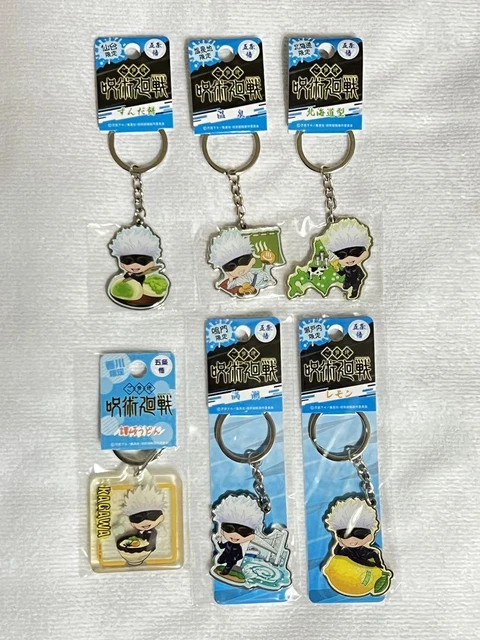 JUJUTSU KAISEN GOJO Satoru Gotochi Key Ring 6 Piece Set No.1574 $77.98 ...