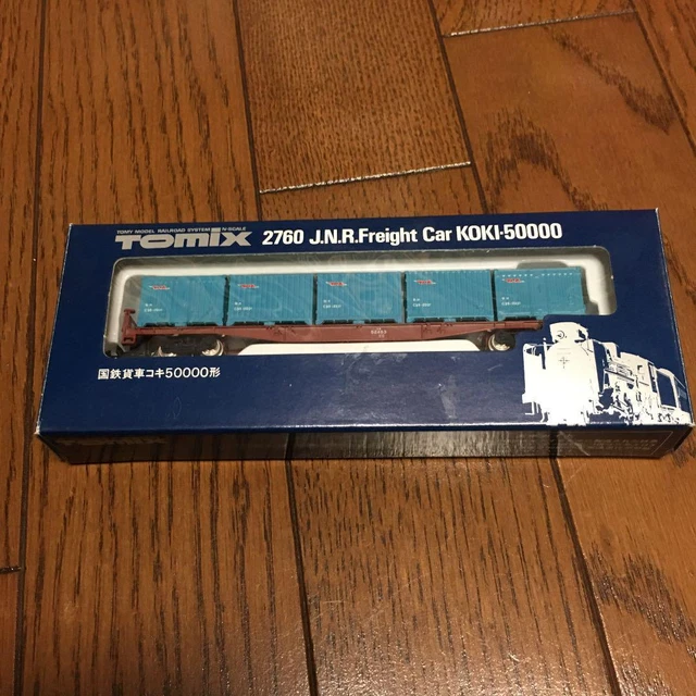 MODEL TRAIN TOMIX 2760 J.N.R. Freight Car Koki 50000 1 Car $686.00 ...