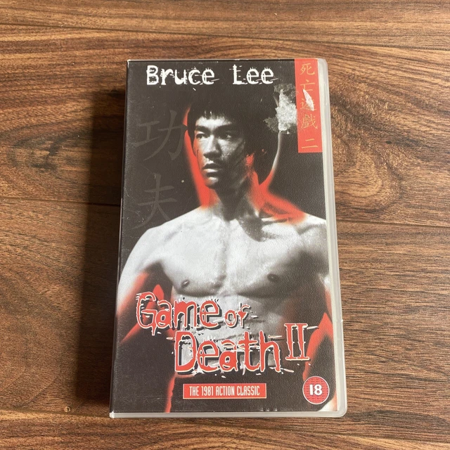 VINTAGE BRUCE LEE Game Of Death II 1981 Classic VHS Video Casstette ...