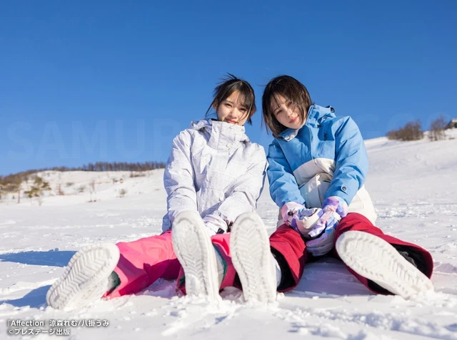 REMU SUZUMORI AND Umi Yatsugake Photobook "Affection " (Paperback) $87. ...