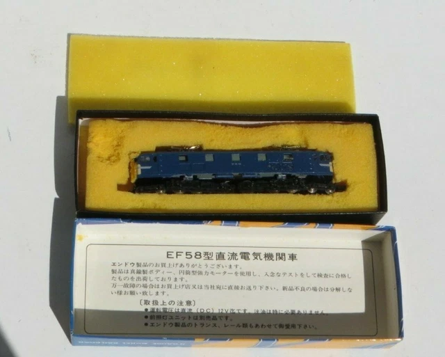 JAPANESE EF58 ELECTRIC Loco Tomix 2101 Kato N Gauge Loco N361 EUR 37,53 ...