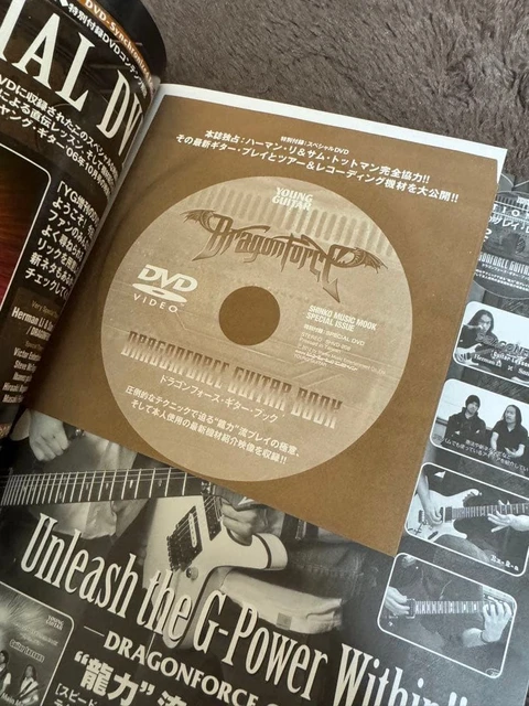 DRAGONFORCE GUITAR BOOK with DVD Herman Li Sam Totman Guitar Tabs Used ...
