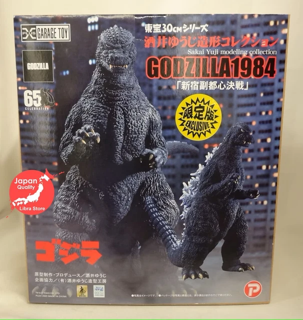 TOHO 30CM SERIES Yuji Sakai Godzilla 1984 Shinjuku Limited Ver. De Jpn ...