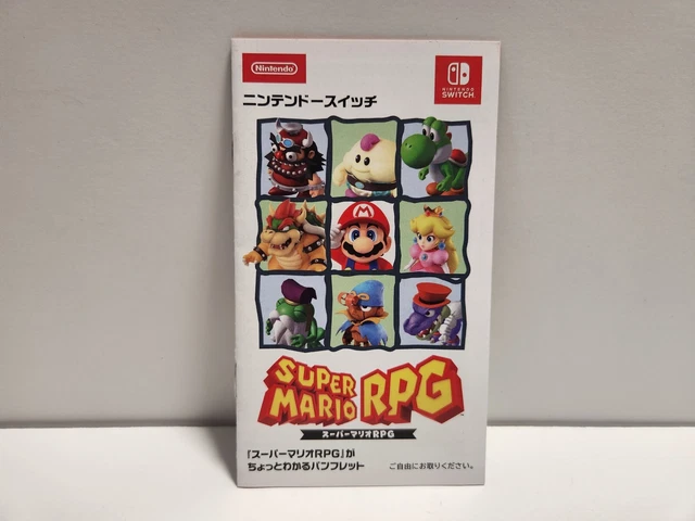 SUPER MARIO RPG Advertisement Pamphlet Flyer Promo Nintendo Switch NEW ...