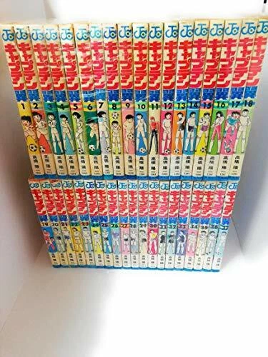 CAPTAIN TSUBASA VOL.1-37 Japanese Magazine manga Jump Comics £121.13 ...