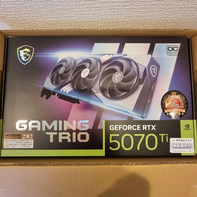 MSI RTX 5070 Ti 16G Gaming Trio Oc Plus £2,137.96 - PicClick UK