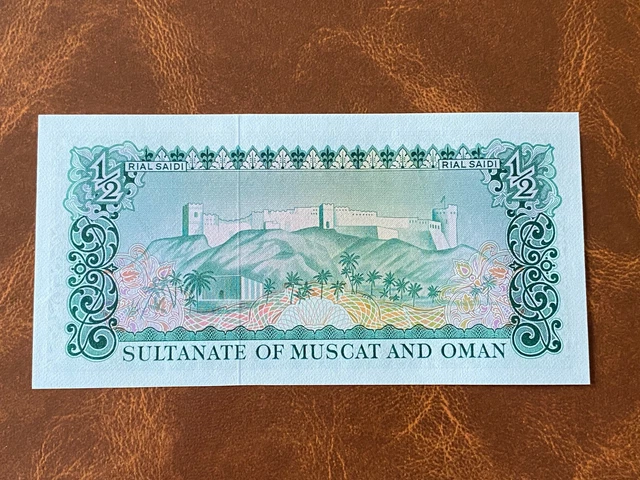 SULTANATE OF MUSCAT and Oman 1/2 rial 1970 UNC - rare banknote ...