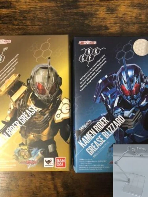SH FIGUARTS KAMEN Rider Build GREASE & BLIZZARD Action Figure Bandai ...