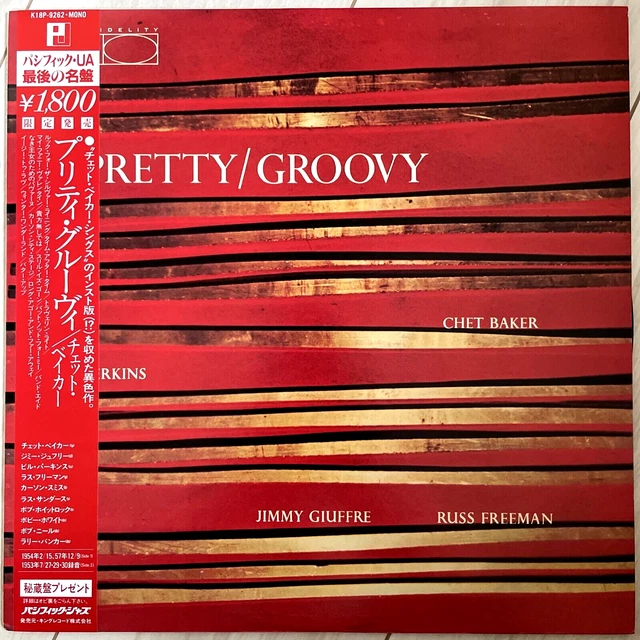 CHET BAKER / Pretty/Groovy JAPON OBI NEUF COMME NEUF (COPIE ABSOLUMENT ...