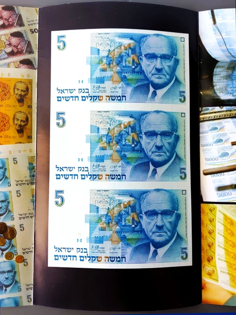ISRAEL UNCUT SHEET of 3 Banknotes 5 New Sheqalim Shekel Levi Eshkol ...