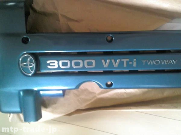 TOYOTA SUPRA ARISTO RZ-S JZA80 2JZ-GTE Moteur Housse 3000 Vvt-I Double ...