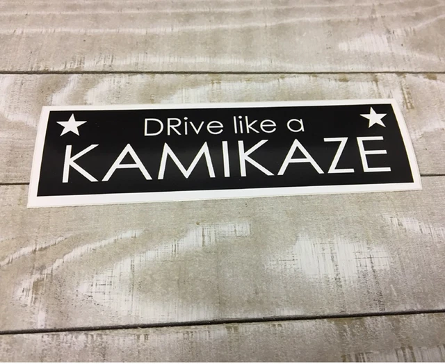 JDM DRIFT CAR Sticker Japanese drive like kamikaze decal $4.50 - PicClick