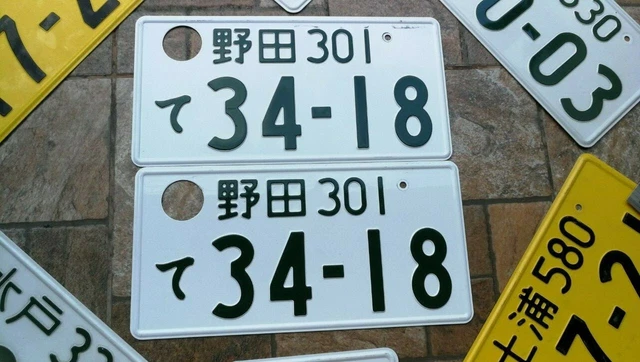 GENUINE PAIR VINTAGE Jdm Japanese License Plates Original Japan Cars No ...
