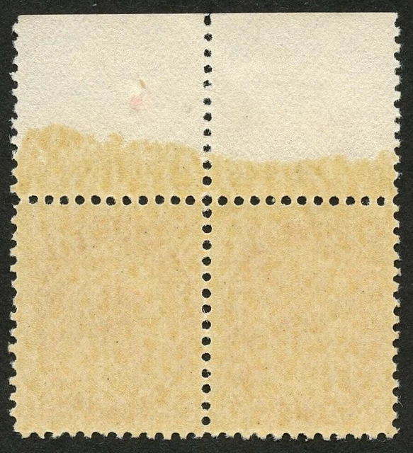 CANADA #78 F+ mint NH pair with partial Plate 2 inscription. Please see ...