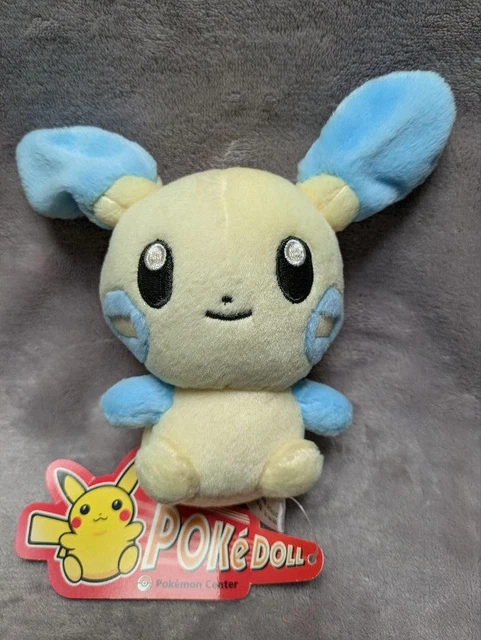 MEINAN POKÉMON CENTER Limited Pokémon Doll Pokédoll Plushie A-250528-16 ...