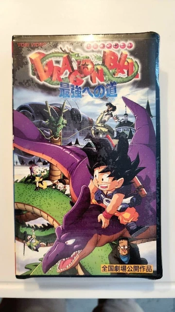 ARTICLE VHS LE plus fort DragBRoad non ouvert QK EUR 174,20 - PicClick FR