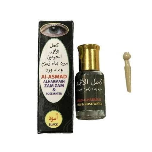 2 X AL ATHMAD Arabian Natural BLACK Surma Kohl Kajal Eyeliner Powder ...