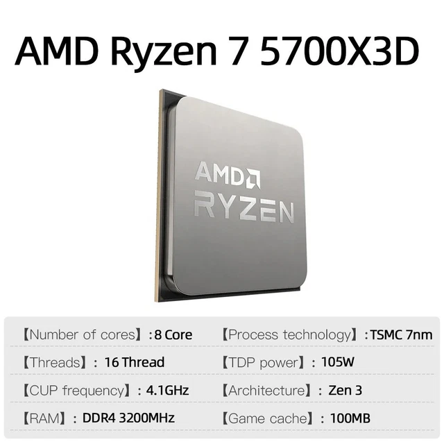 AMD RYZEN 7 5700X3D CPU | 8-Core 16-Thread | 4.1GHz | Collection ...