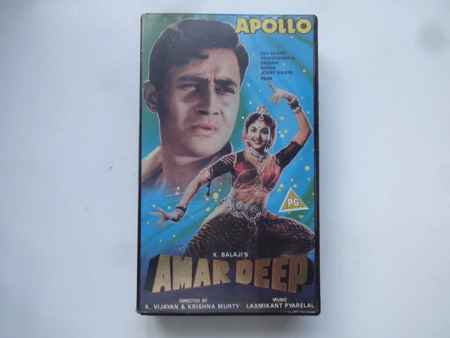AMAR DEEP (B&W) ~ Bollywood VHS video tape ~ dev anand, vijayanthimala ...