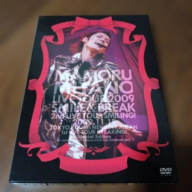MAMORU MIYAMAMORU MIYALIVE TOUR 2009SMILE… Japan g1 £31.56 - PicClick UK