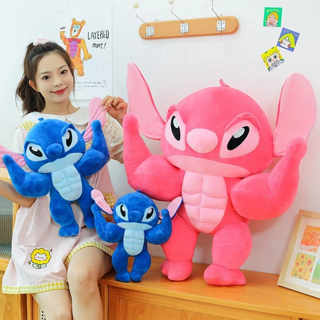 MUSCLE STITCH PLUSH Toy Cartoon Soft Stuffed Animal For Kids Collectors ...