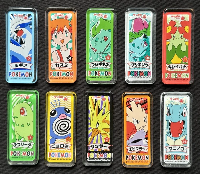 RARE VINTAGE JAPANESE Pokémon Chopsticks Rest Lugia Misty Bulbasaur ...